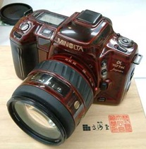 Minolta Alpha 707si (Dynax 700si, Maxxum 700si)．1993